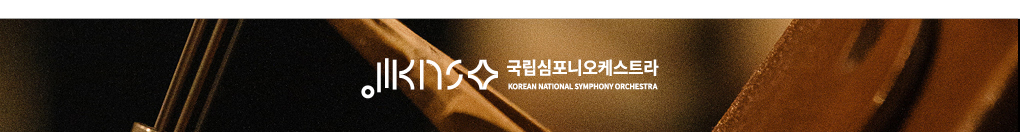 KNSO International Academy