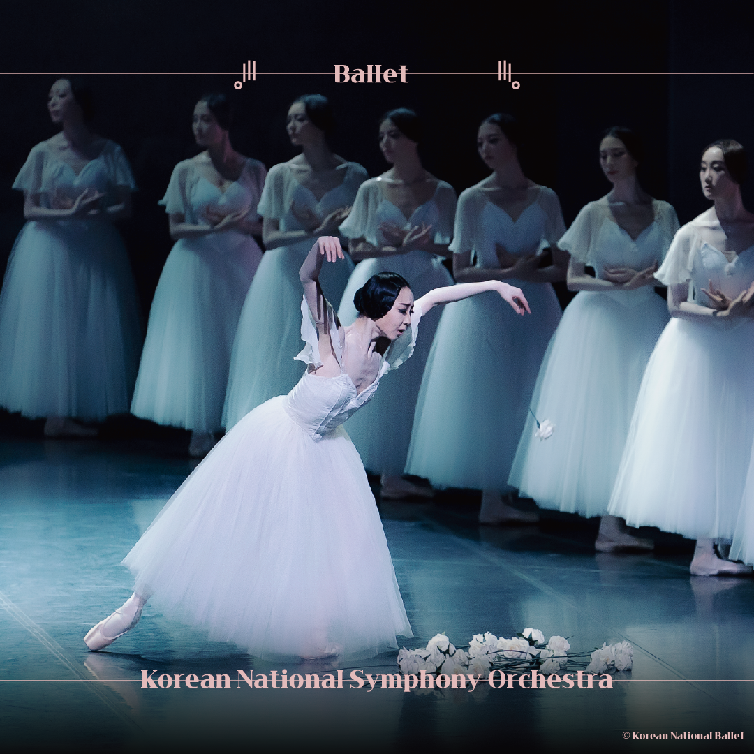 KOREAN NATIONAL SYMPHONY ORCHESTRA